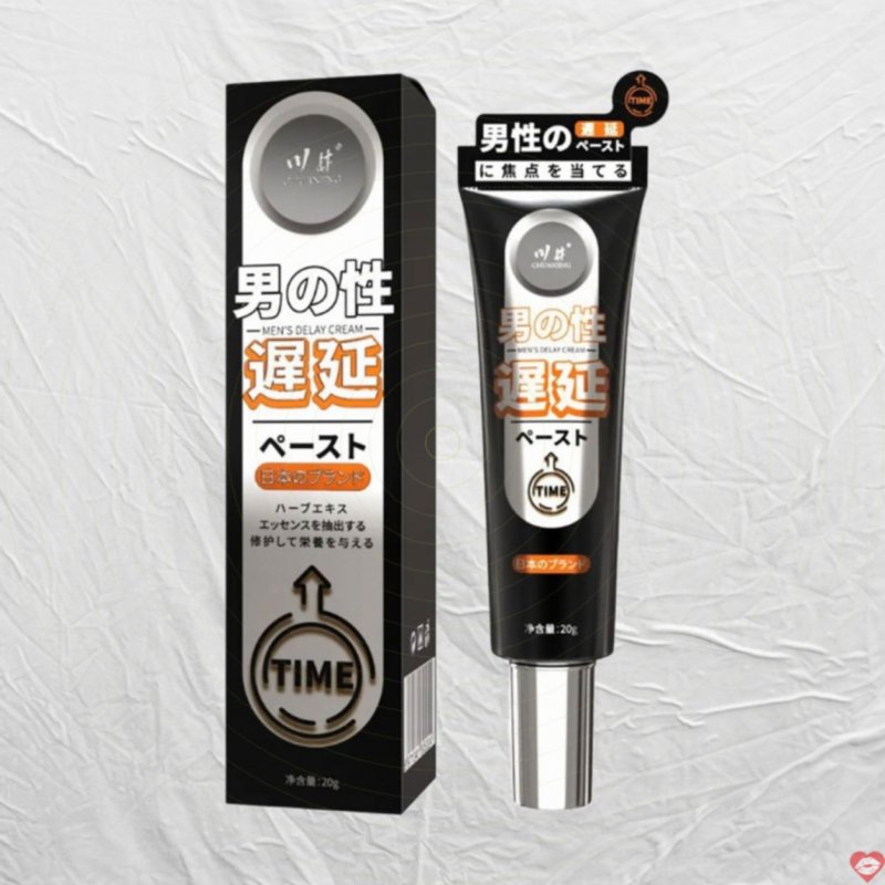 Kem bôi kéo dài thời gian Kawaii CJ Japan 20g tăng khoái cảm